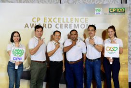 CEO ซีพีเอฟ ร่วมยินดีกับชาว CPF หลังคว้า 8 รางวัล 'CP Excellence Award 2022' การันตีองค์กรสู่ ...