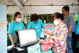 CPF ชวนเที่ยว “งานกาชาด 2565” ยกขบวนความอร่อย ช้อปสนุกจุใจในราคาสุดคุ้มส่งท้ายปี