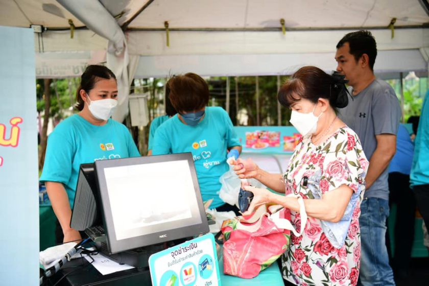 CPF ชวนเที่ยว “งานกาชาด 2565” ยกขบวนความอร่อย ช้อปสนุกจุใจในราคาสุดคุ้มส่งท้ายปี