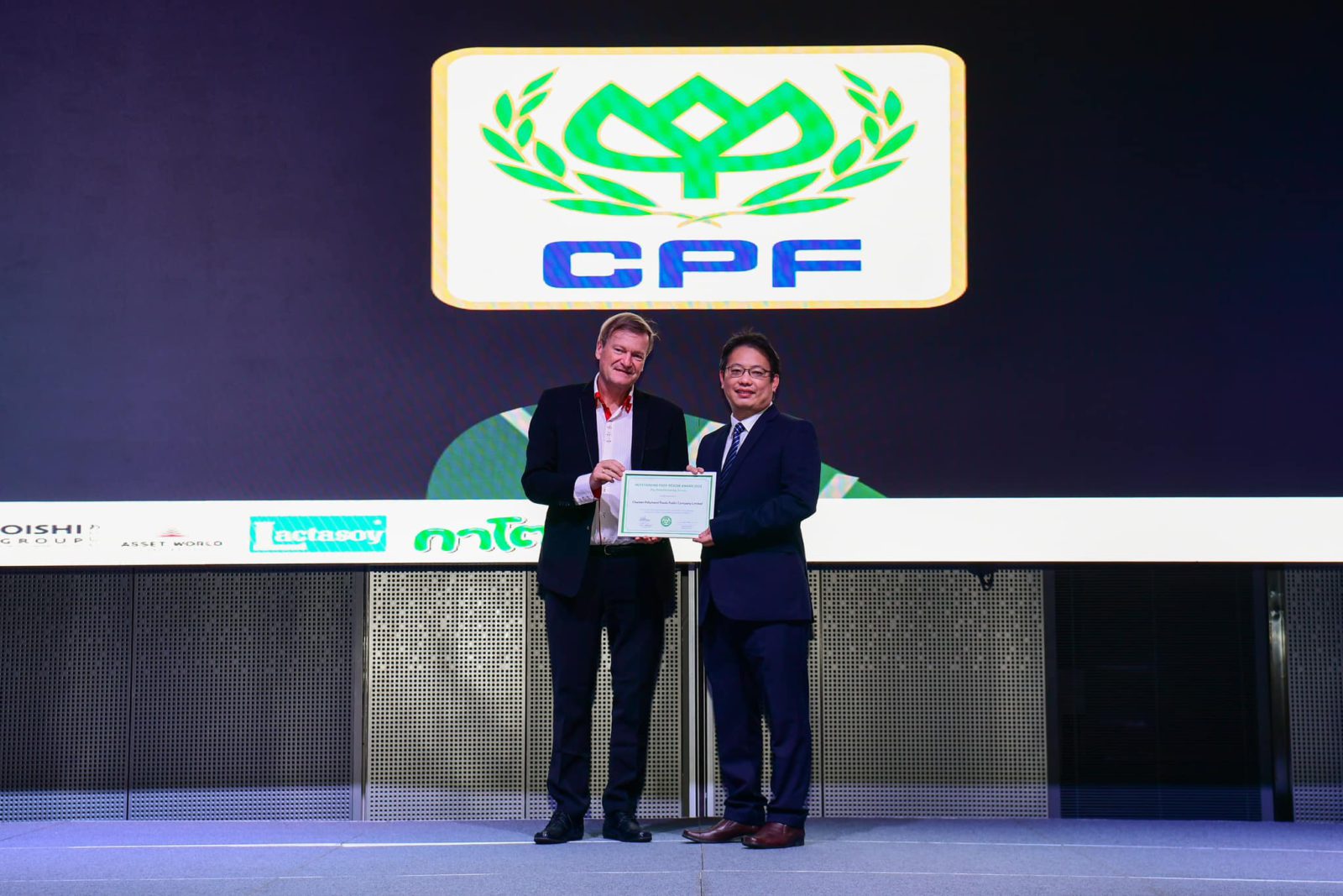 CPF รับรางวัล SOS Awards 2022 ด้าน OUTSTANDING FOOD RESCUE AWARD ...