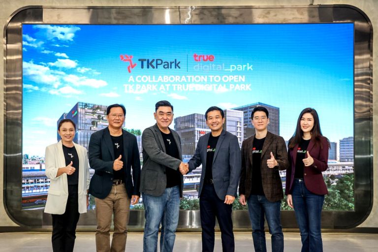 เตรียมพบ "TK Park" ห้องสมุดมีชีวิต สาขาใหม่ @ ทรู ดิจิทัล พาร์ค เวสต์ ต้นปีหน้า