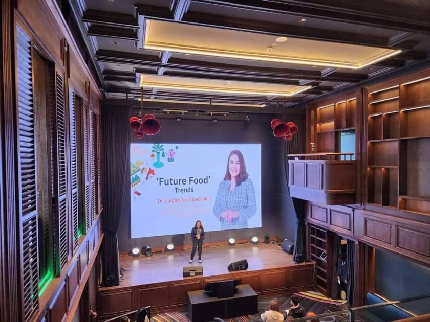 CPF หนุน BCG Model พัฒนา “Future Food" ร่วมขับเคลื่อนสู่ความมั่นคงทางอาหาร