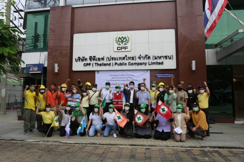 ชาว CP-CPF สำนักงานตรอกจันทน์ ซ้อมแผนดับเพลิงและอพยพหนีไฟ ปี 2565