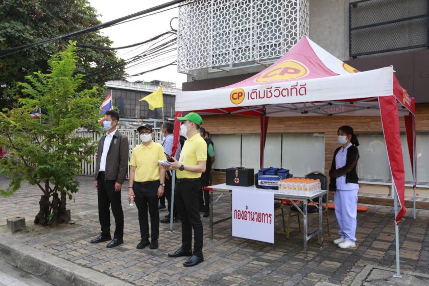 ชาว CP-CPF สำนักงานตรอกจันทน์ ซ้อมแผนดับเพลิงและอพยพหนีไฟ ปี 2565