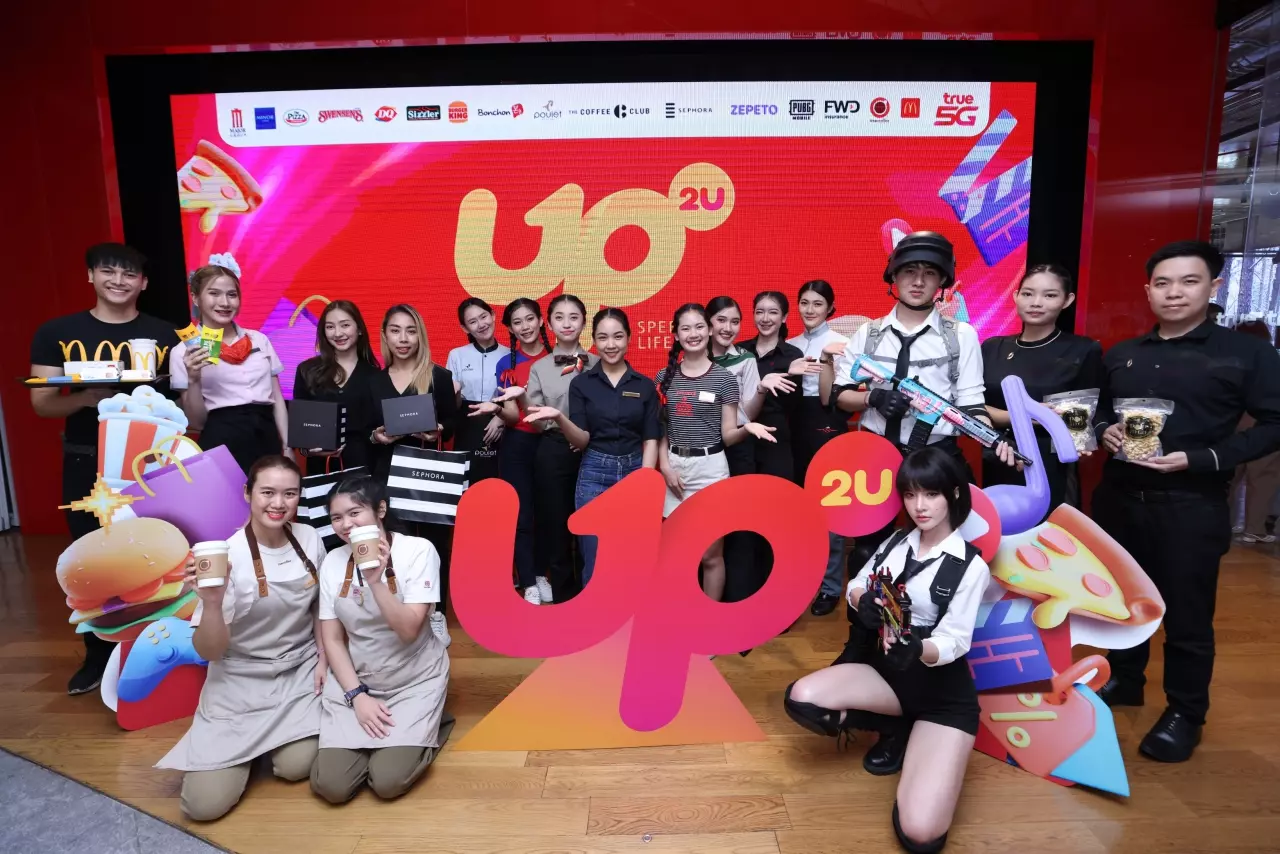 ทรู จับมือพันธมิตรส่งแพ็กเสริมเน็ต UP2U เพิ่มสิทธิประโยชน์ให้ลูกค้า