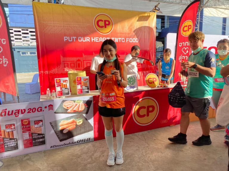 CPF เปิดตัว "CP FI-IT" ตอบโจทย์สายฟิตครั้งแรก ในงานบุรีรัมย์มาราธอน 2023
