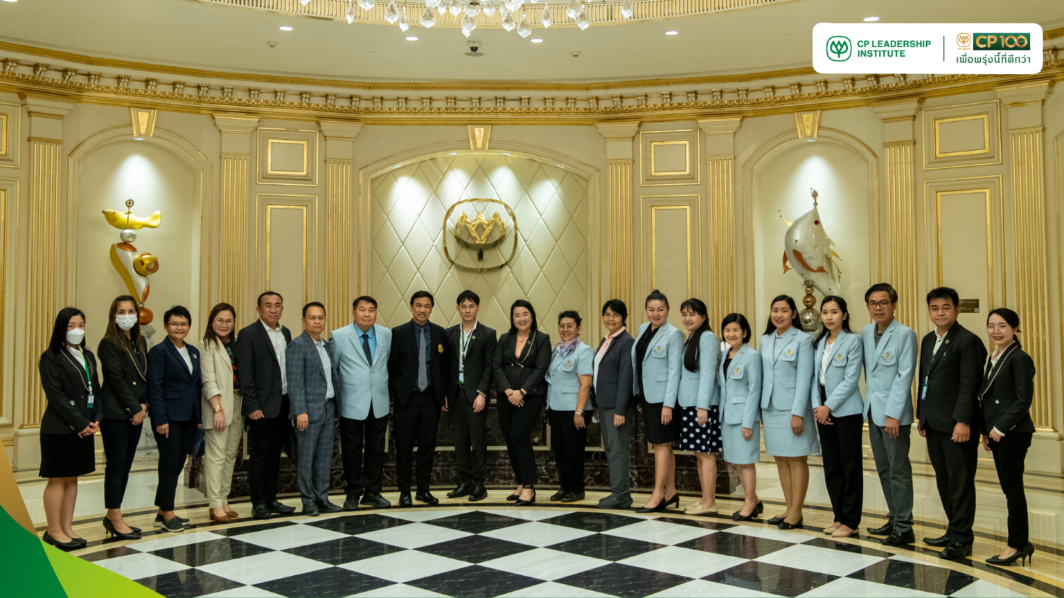 CPLI เปิดสถาบันต้อนรับวิทยาลัยบัณฑิตเอเซีย หลักสูตรปรัชญาดุษฎีบัณฑิต ...