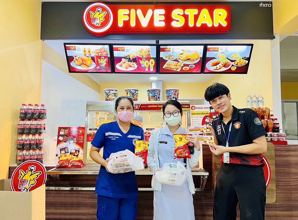 38 ปี “ธุรกิจห้าดาว” สร้างอาชีพสร้างรายได้ให้คนไทย เติบโตบนเส้นทาง ...