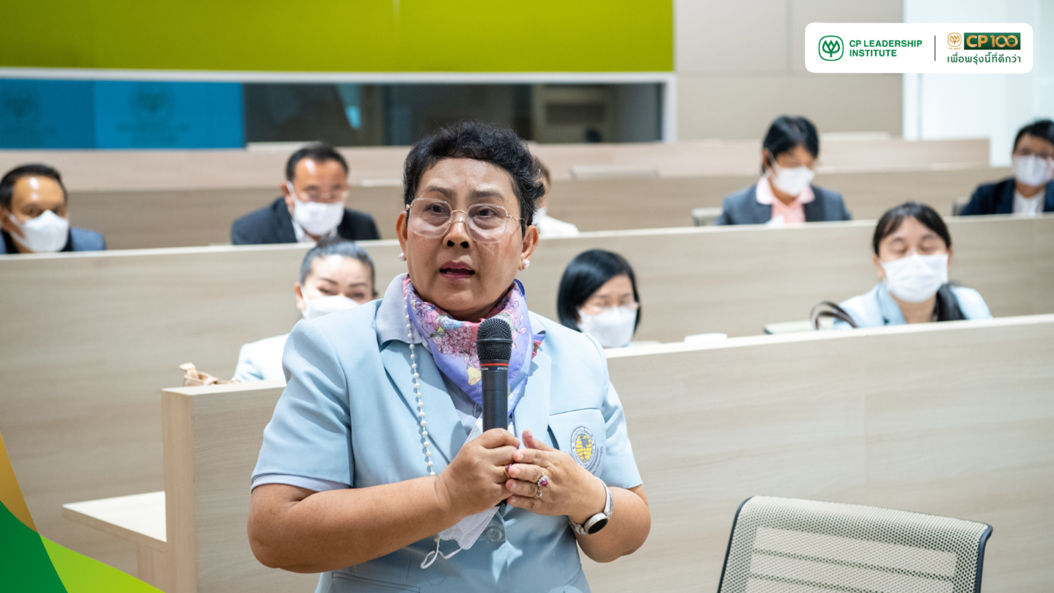 CPLI เปิดสถาบันต้อนรับวิทยาลัยบัณฑิตเอเซีย หลักสูตรปรัชญาดุษฎีบัณฑิต ...