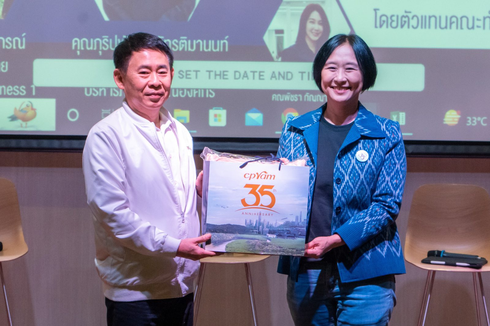 ซีพีแรม มุ่งมั่นเป็นองค์กรแห่งการเรียนรู้ ถอดบทเรียนงาน 35 ปี ซีพีแรม ผ่าน KM DAY 2023