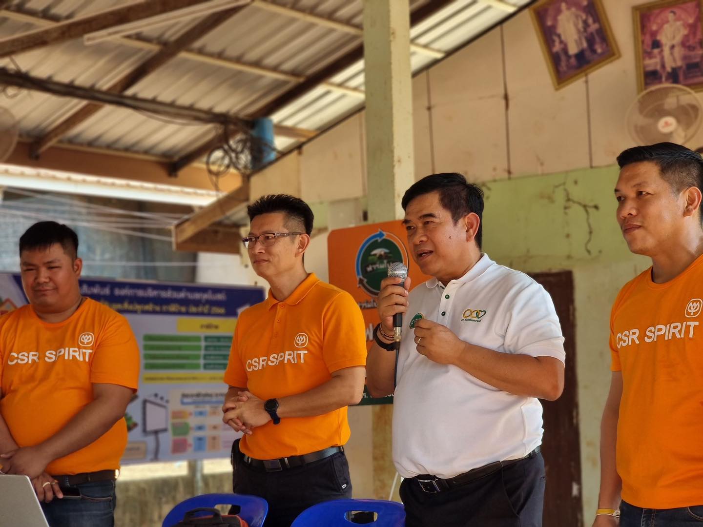CSR SPIRIT ฟาร์มโปรครบวงจร ช่วยเหลือพี่น้องเกษตรกร ผู้ประสบเหตุเพลิงไหม้บ้าน บ้านหนองสนวน อ.เสิง ...