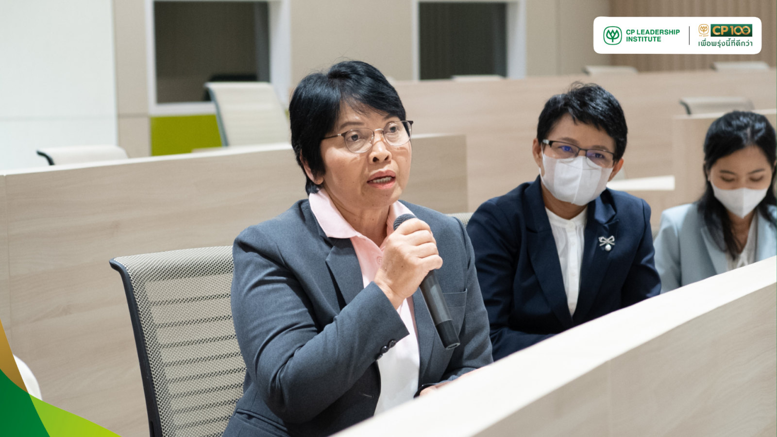 CPLI เปิดสถาบันต้อนรับวิทยาลัยบัณฑิตเอเซีย หลักสูตรปรัชญาดุษฎีบัณฑิต ...