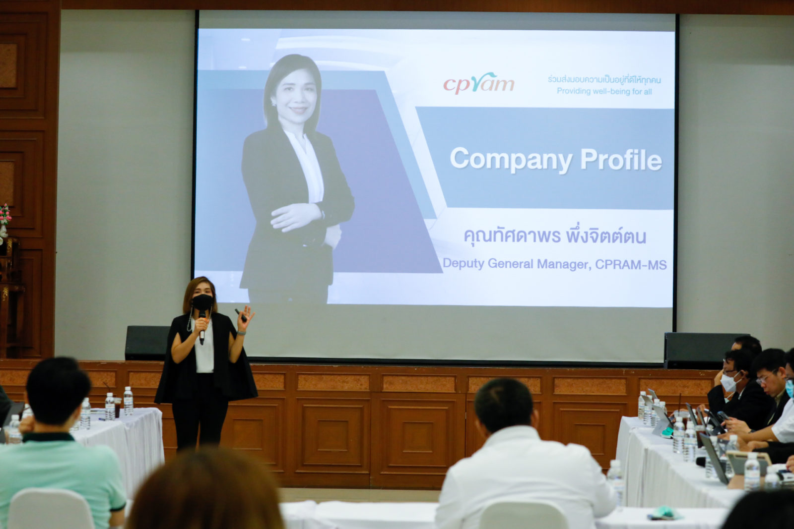 ซีพีแรม เปิดบ้านต้อนรับ ซี.พี. สหอุตสาหกรรม (CPPC) ในโอกาสศึกษาระบบงาน TPM Excellence ในระดับ ...