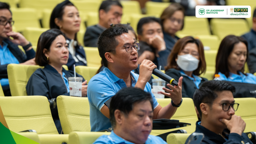 CPLI เปิดสถาบันต้อนรับ วตท. รุ่นที่ 32 ในโอกาสเยี่ยมชมสถาบันพัฒนาผู้นำ ...