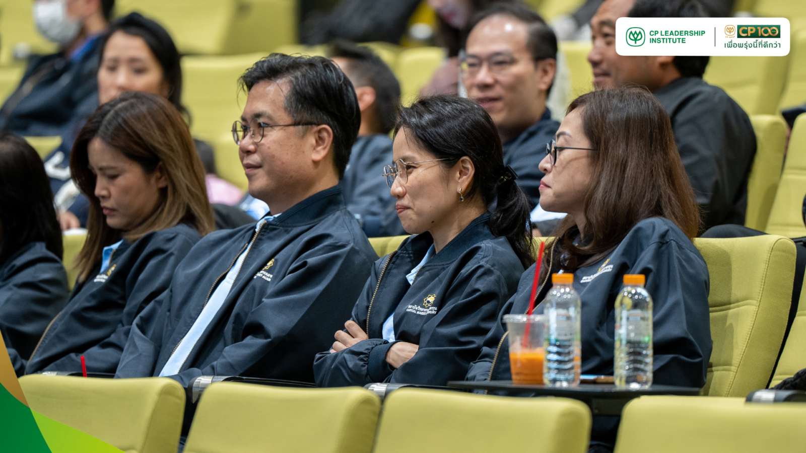 CPLI เปิดสถาบันต้อนรับ วตท. รุ่นที่ 32 ในโอกาสเยี่ยมชมสถาบันพัฒนาผู้นำ ...