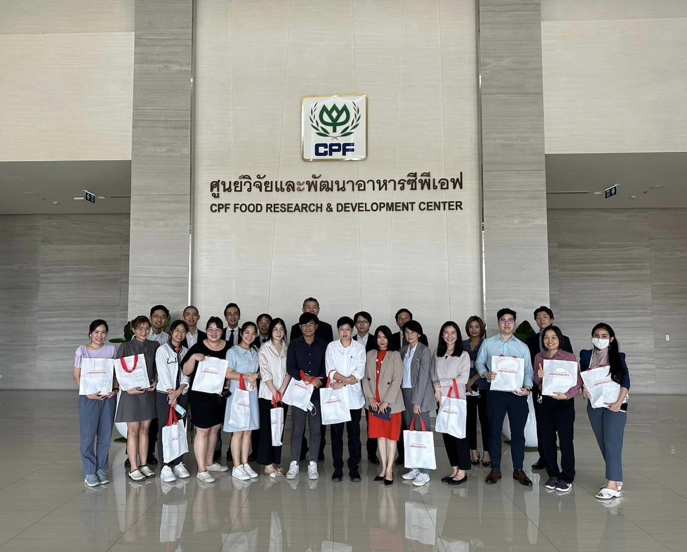 "CPF ต้อนรับ ผู้บริหารอายิโนะโมะโต๊ะไทย-ญี่ปุ่น" โชว์นวัตกรรม-เทคโนโลยีอาหารแห่งอนาคต เพื่อ ...