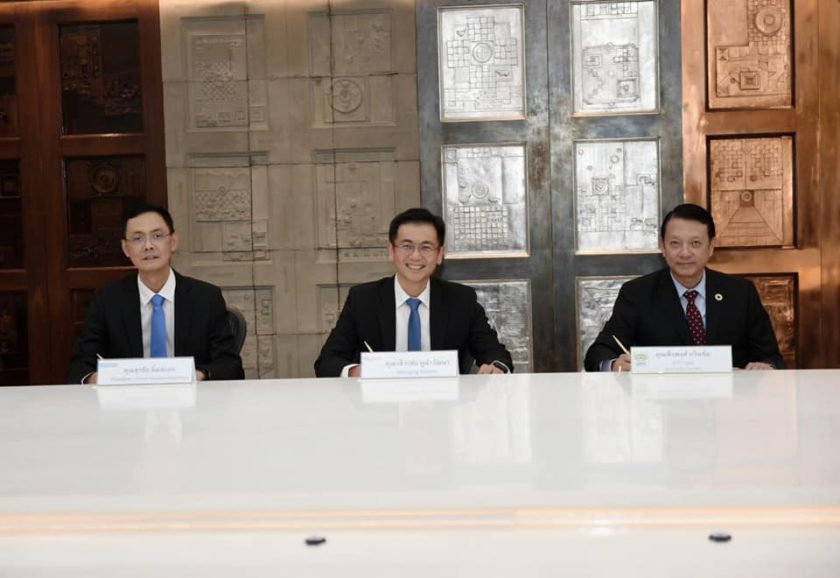 “CPF - SCG“ ร่วมยกระดับมาตรฐานอาคารเขียว และนำนวัตกรรมก่อสร้าง ช่วยลดปล่อยก๊าซเรือนกระจก จับมือ ...