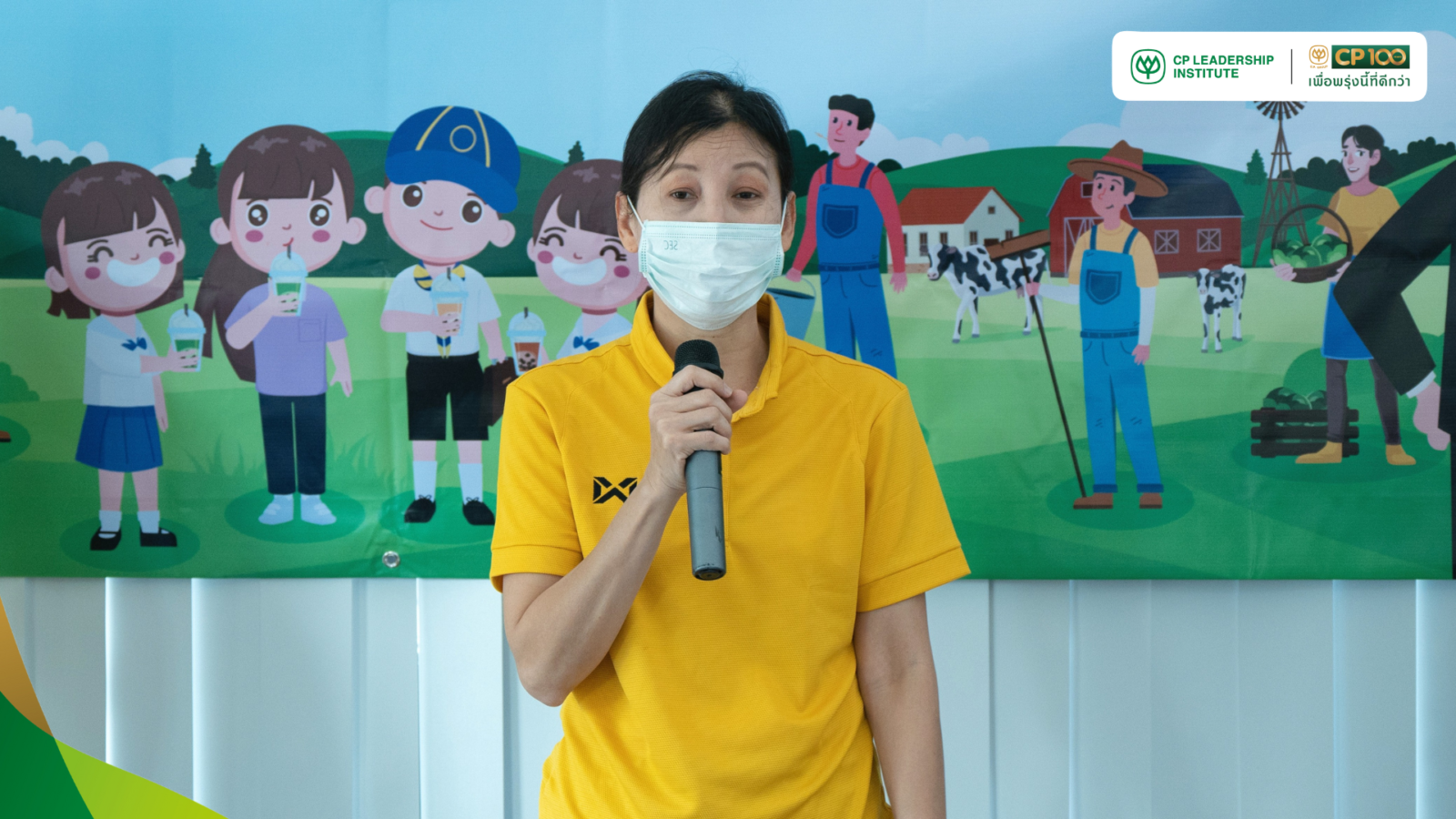 📦 💚 CPLI มอบสิ่งของสนับสนุนแก่เทศบาลตำบลหมูสี รวมมูลค่ากว่า 10,000 บาท ...