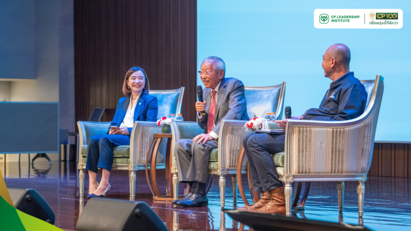 CPLI เปิดสถาบันต้อนรับ วตท. รุ่นที่ 32 ในโอกาสเยี่ยมชมสถาบันพัฒนาผู้นำ ...