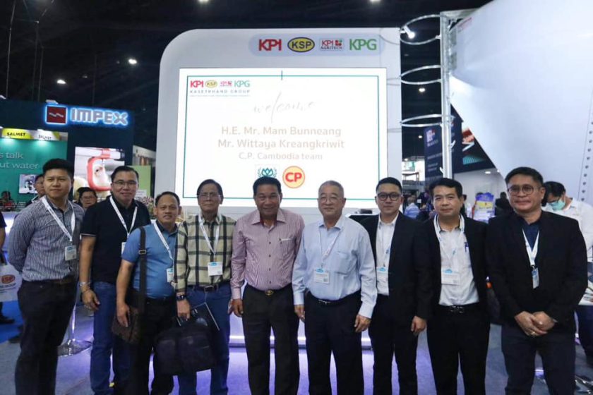 CPF ชมนวัตกรรมล้ำสมัยของ เกษตรภัณฑ์กรุ๊ป (KSP – KPI) ในงาน VIV Asia 2023