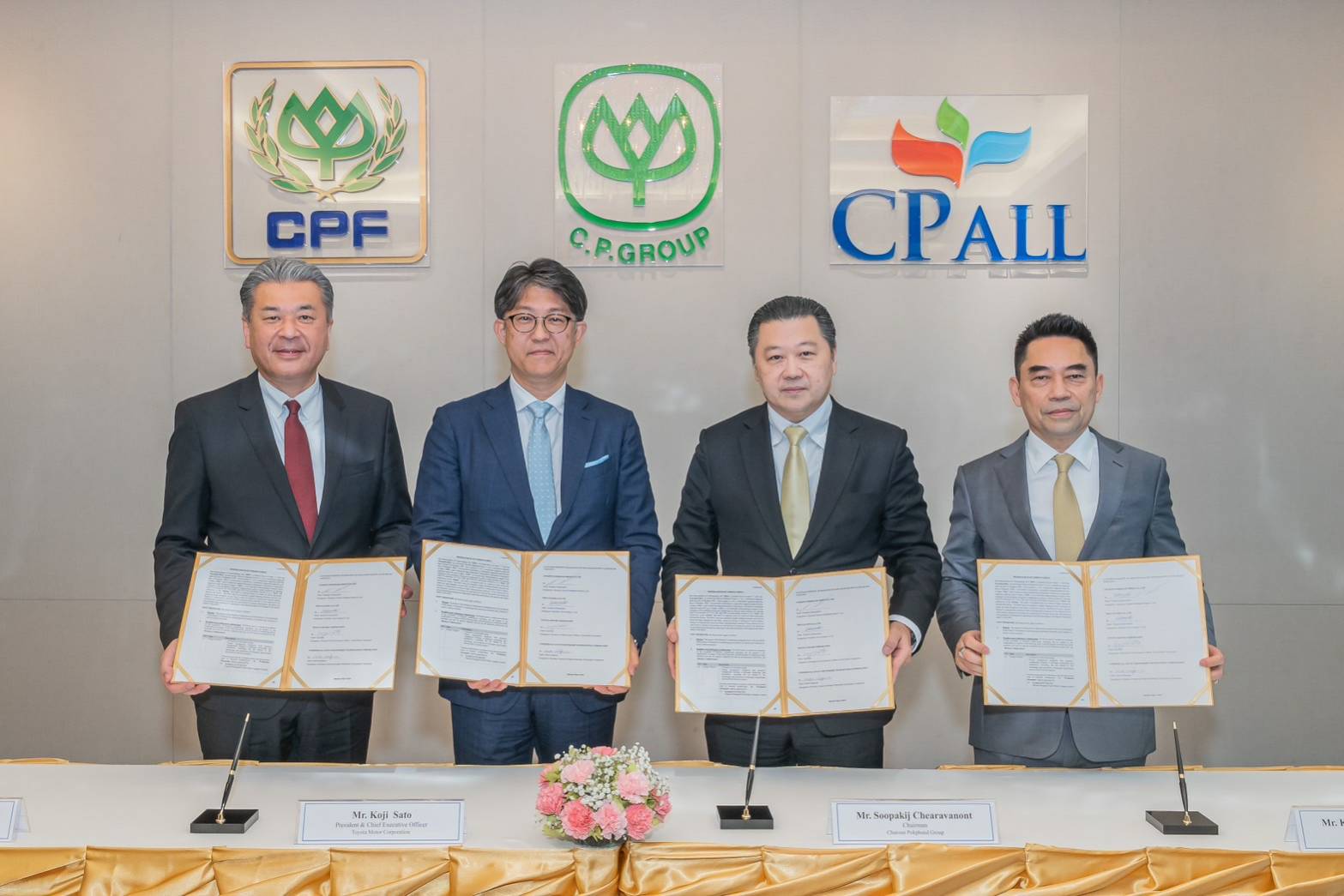 ซีพี โตโยต้า และ CJPT ร่วมลงนามบันทึกความเข้าใจ (MOU) เพื่อความร่วมมือในการบรรลุความเป็นกลางทาง ...