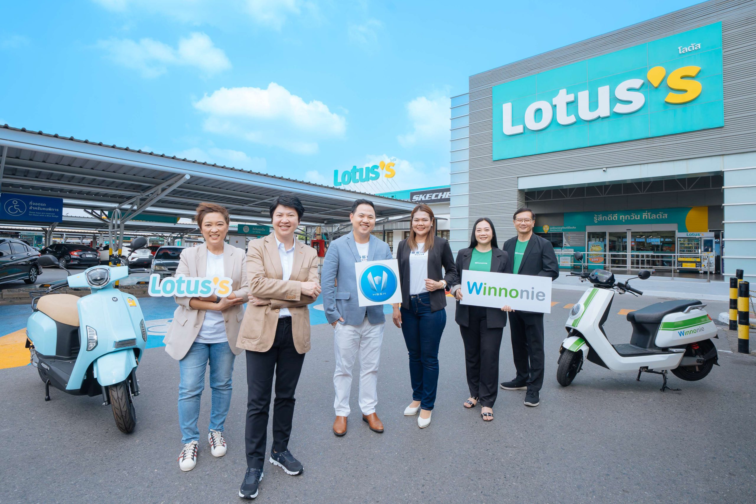 โลตัส เดินหน้าขับเคลื่อนแผนงานด้านความยั่งยืน สนับสนุนการใช้พลังงานสะอาด ปูพรมสถานีสับเปลี่ยน ...