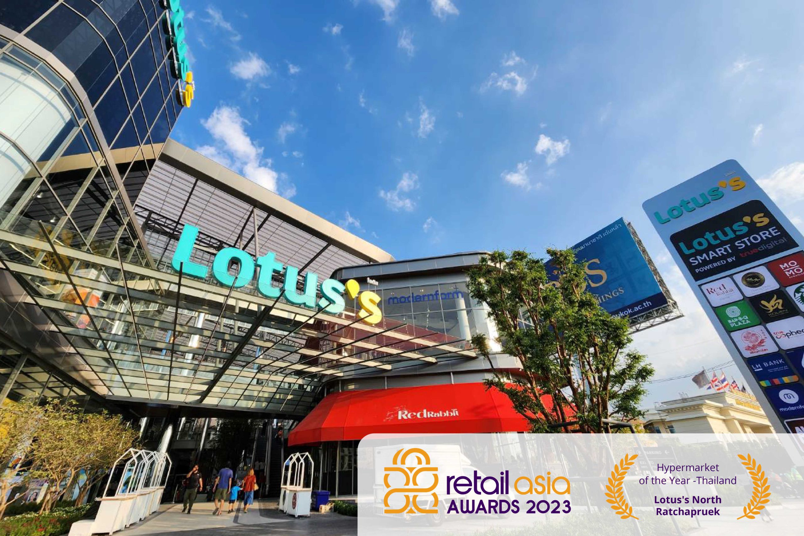 โลตัส คว้า 3 รางวัล Retail Asia Awards 2023 ต่อเนื่องเป็นปีที่ 3 สะท้อนความสำเร็จของค้าปลีกไทยใน ...