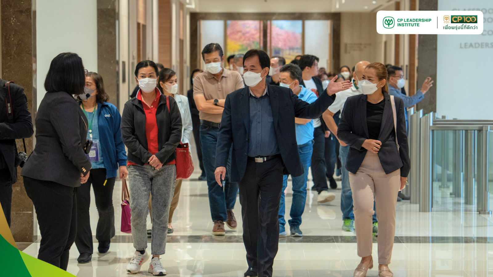 🏛️ 💚 CPLI เปิดสถาบันต้อนรับคณะผู้บริหารระดับสูงและเจ้าหน้าที่จาก ...