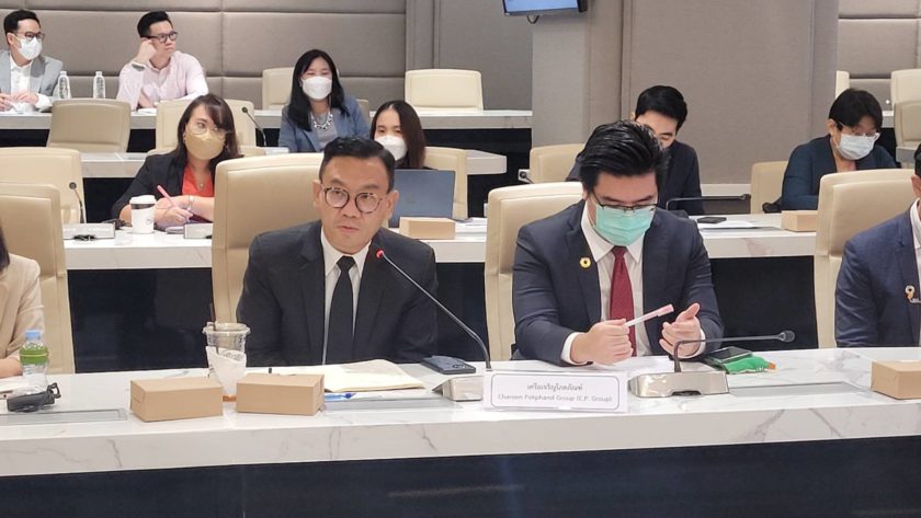เครือซีพี เข้าร่วมการหารือกับ OECD เกี่ยวกับการดำเนินธุรกิจด้วยความ ...
