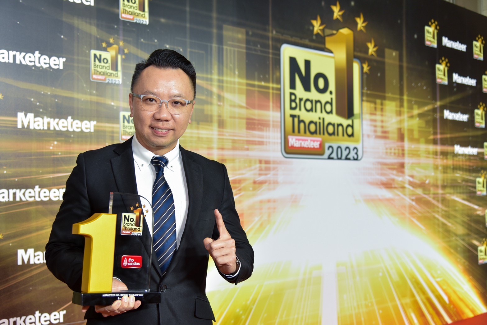 ข้าวตราฉัตร รับรางวัล Marketeer No.1 Brand Thailand 2023 หรือ รางวัลแบรนด์ยอดนิยมอันดับ 1 ในใจ ...