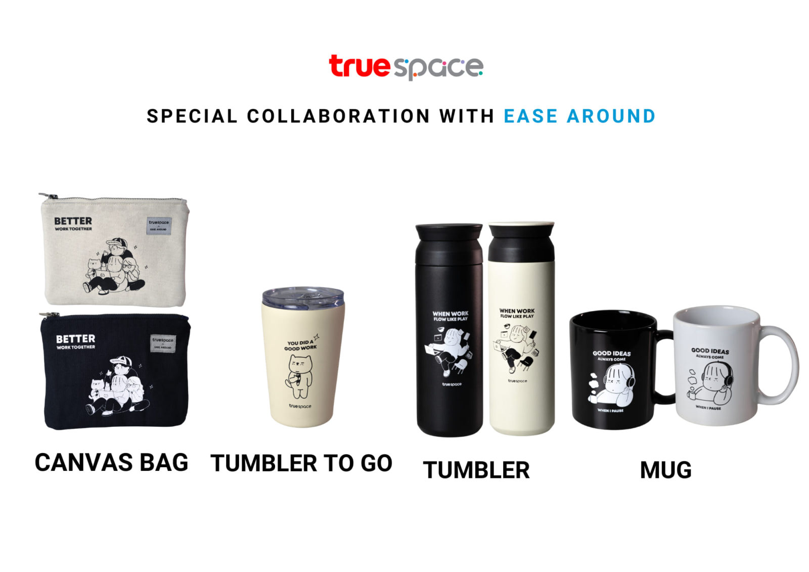 เติมเต็มทุกโมเมนต์การทำงาน..TrueSpace x Ease Around เปิดคอลเลคชั่นสุด ...