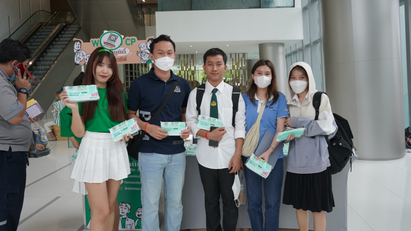 We are CP จัดกิจกรรม Troop ชวนเพื่อนพนักงานเข้าร่วมกลุ่ม Openchat: We are CP คอมมิวนิตี้คนของคน ...