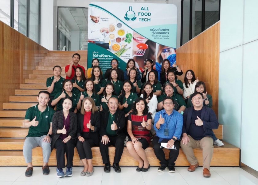 PDQA ทีมงาน ALL FOOD TECH ต้อนรับ CP SPLD team และผู้บริหาร CPF Lab ...