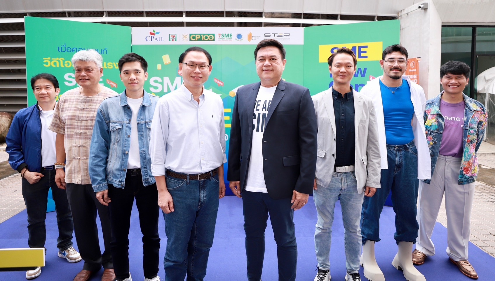 3 องค์กรผนึกกำลัง จัด “SME x Influencer” SME NewGen ต้องลองเป็นอินฟลู! ประเดิมที่แรกภาคเหนือ จ. ...