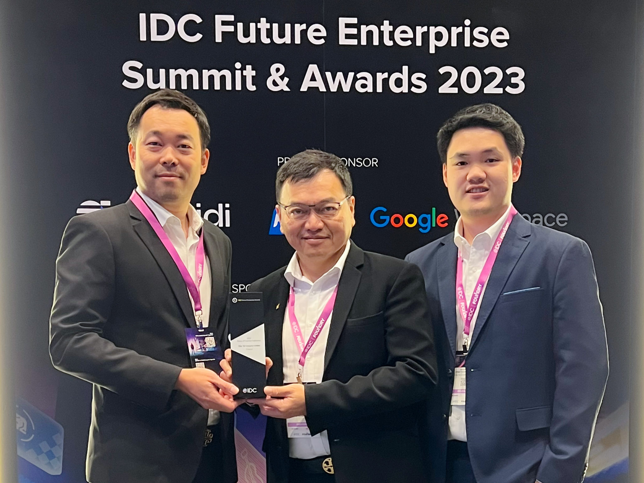 เจียไต๋คว้ารางวัลสุดยอดการสร้างประสบการณ์แก่ลูกค้า จากเวที IDC Future Enterprise Awards 2023 ตอก ...