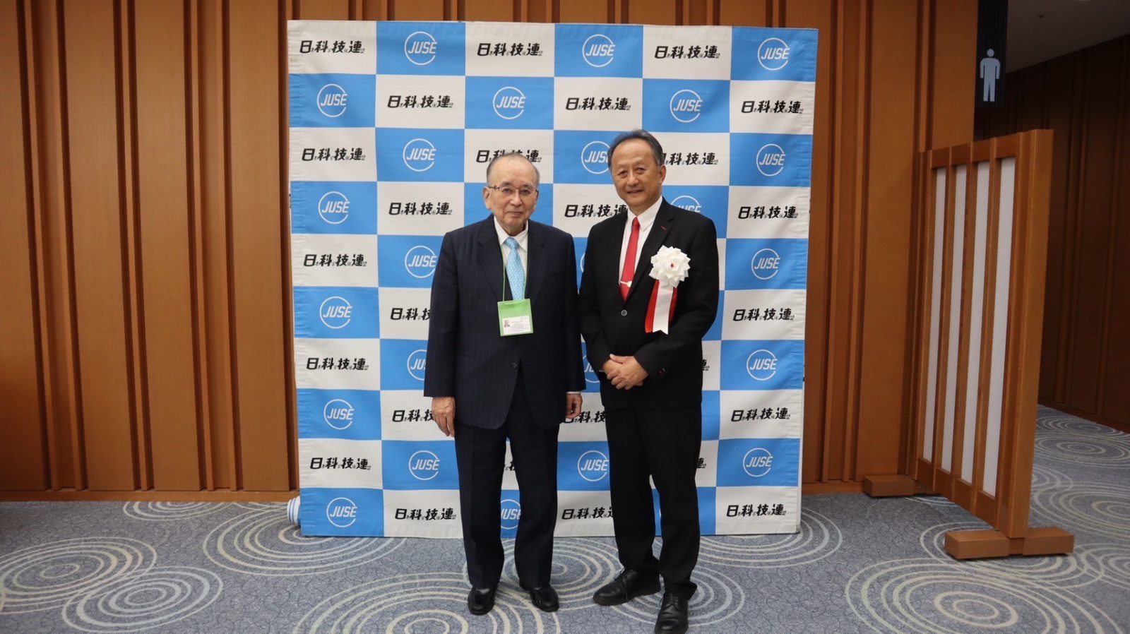 "ซีพีแรม"คว้า The Deming Prize 2023 ยกระดับอุตฯอาหารไทยสู่สากล จากสมาคมนักวิทยาศาสตร์และวิศวกร ...