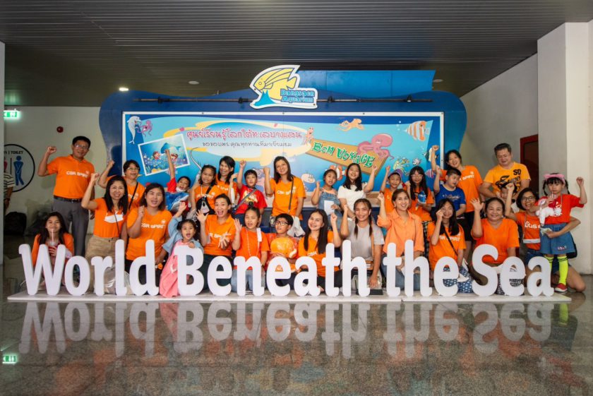 กลุ่มธุรกิจพืชครบวงจร ข้าว ขนส่งและบริการ ชวนพนักงานและครอบครัว CSR SPIRIT จิตอาสา รวมพลังปลูก ...