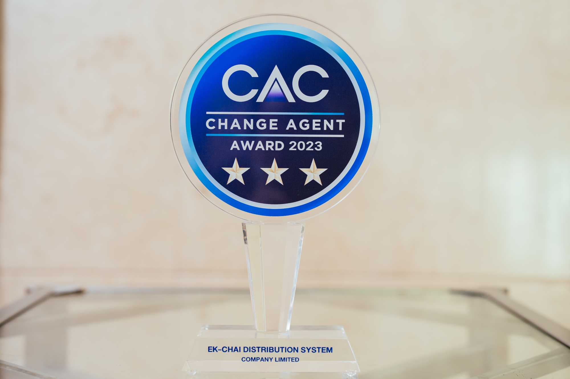โลตัส คว้ารางวัล CAC Change Agent Award 2023 สะท้อนองค์กรธรรมาภิบาลยอด ...
