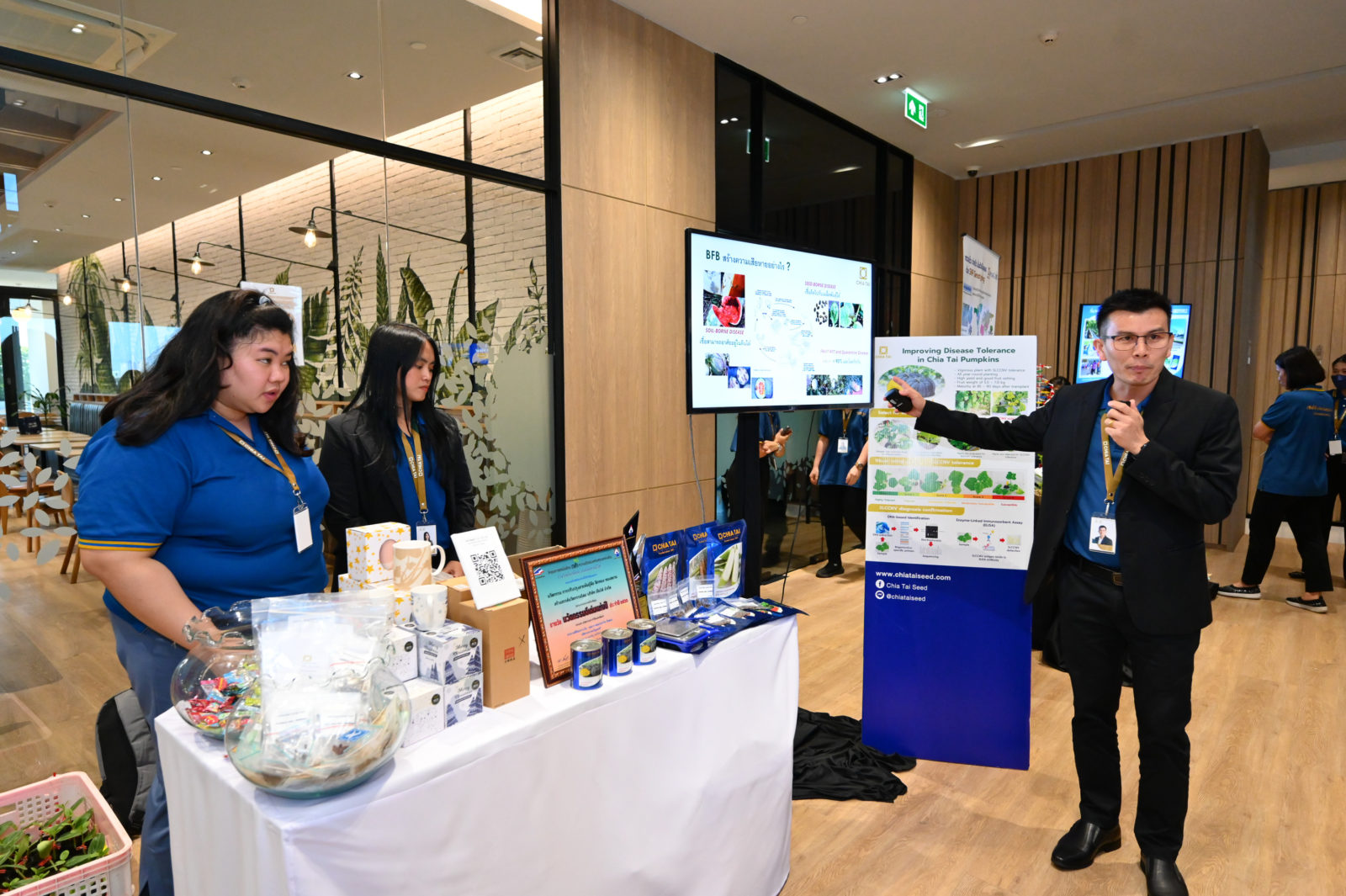 เจียไต๋จัดงาน Innovation Day X One Chia Tai Day ผลักดันการสร้างสรรค์ ...