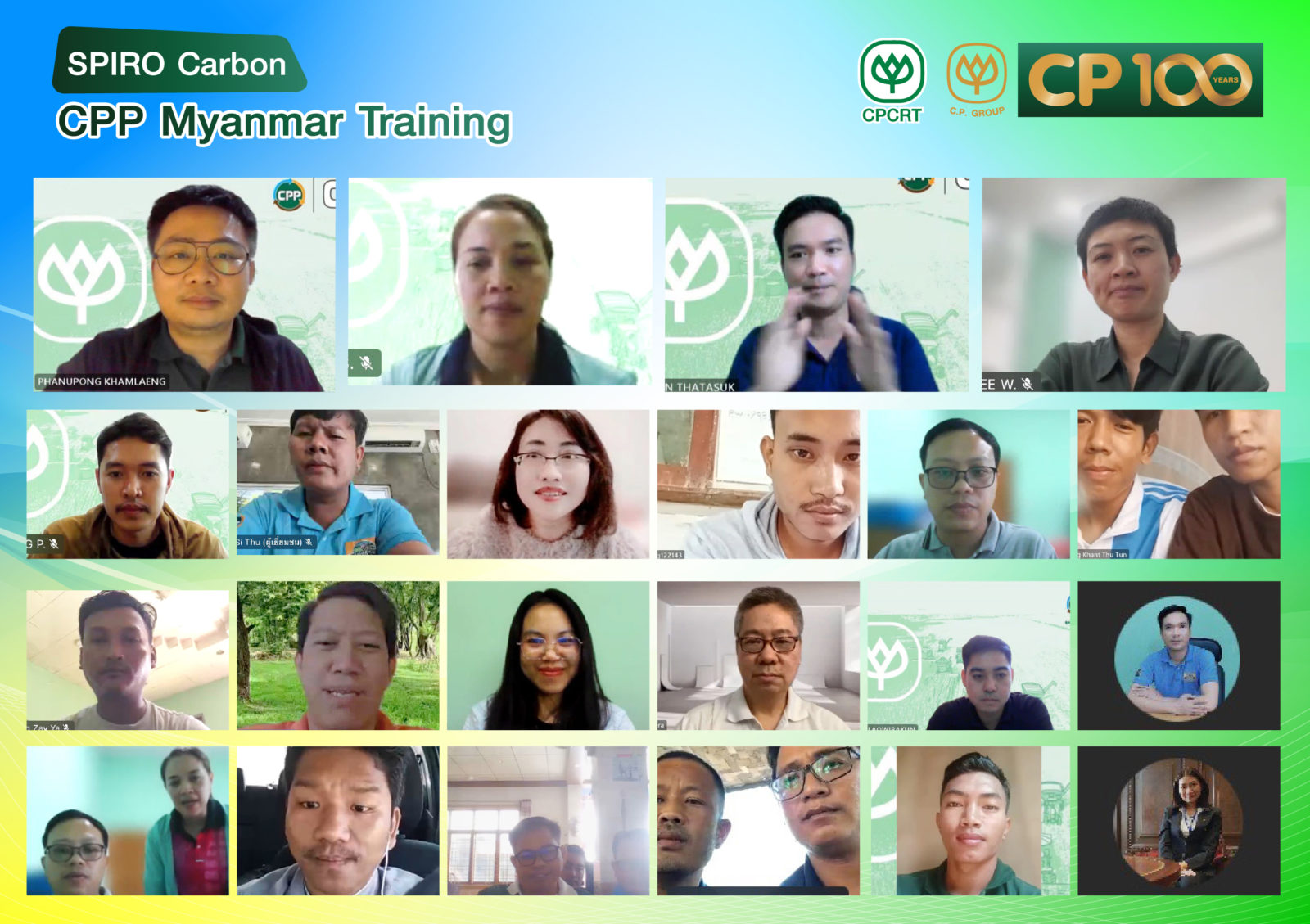 CPP Myanmar จับมือ Spiro Carbon เดินหน้าจัดอบรมลดการปล่อยคาร์บอนในภาคการเกษตร