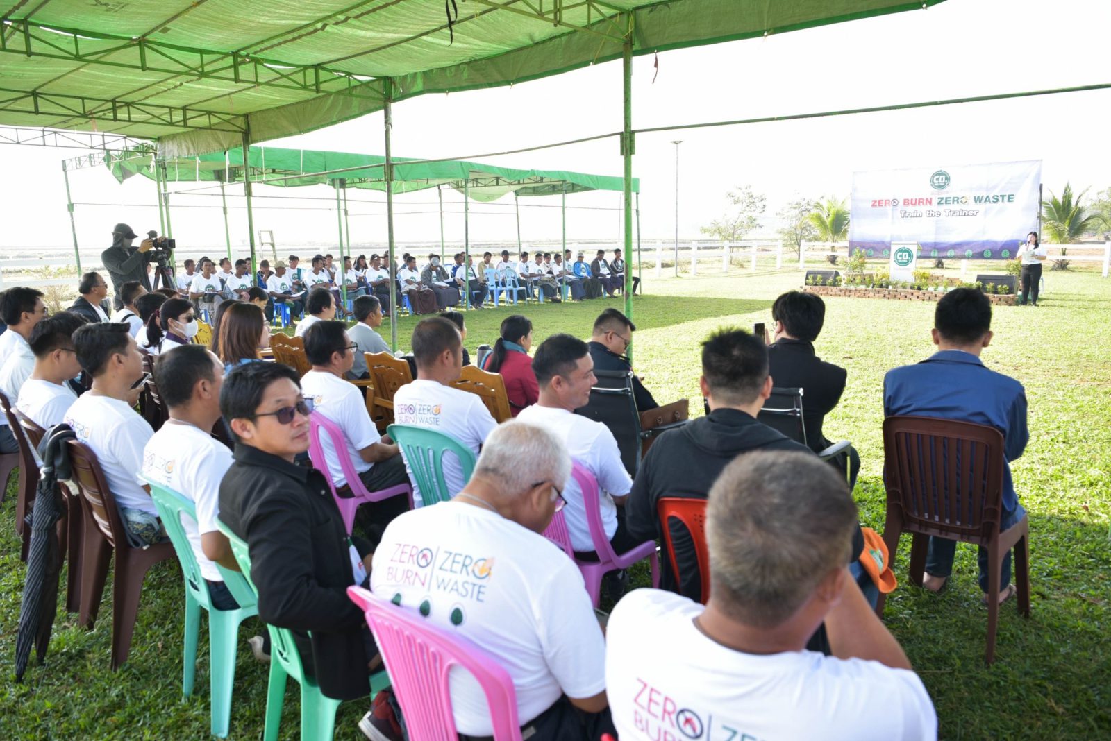 CPP Myanmar จัดอบรม “Zero Burn, Zero Waste train the trainer” พัฒนา ...