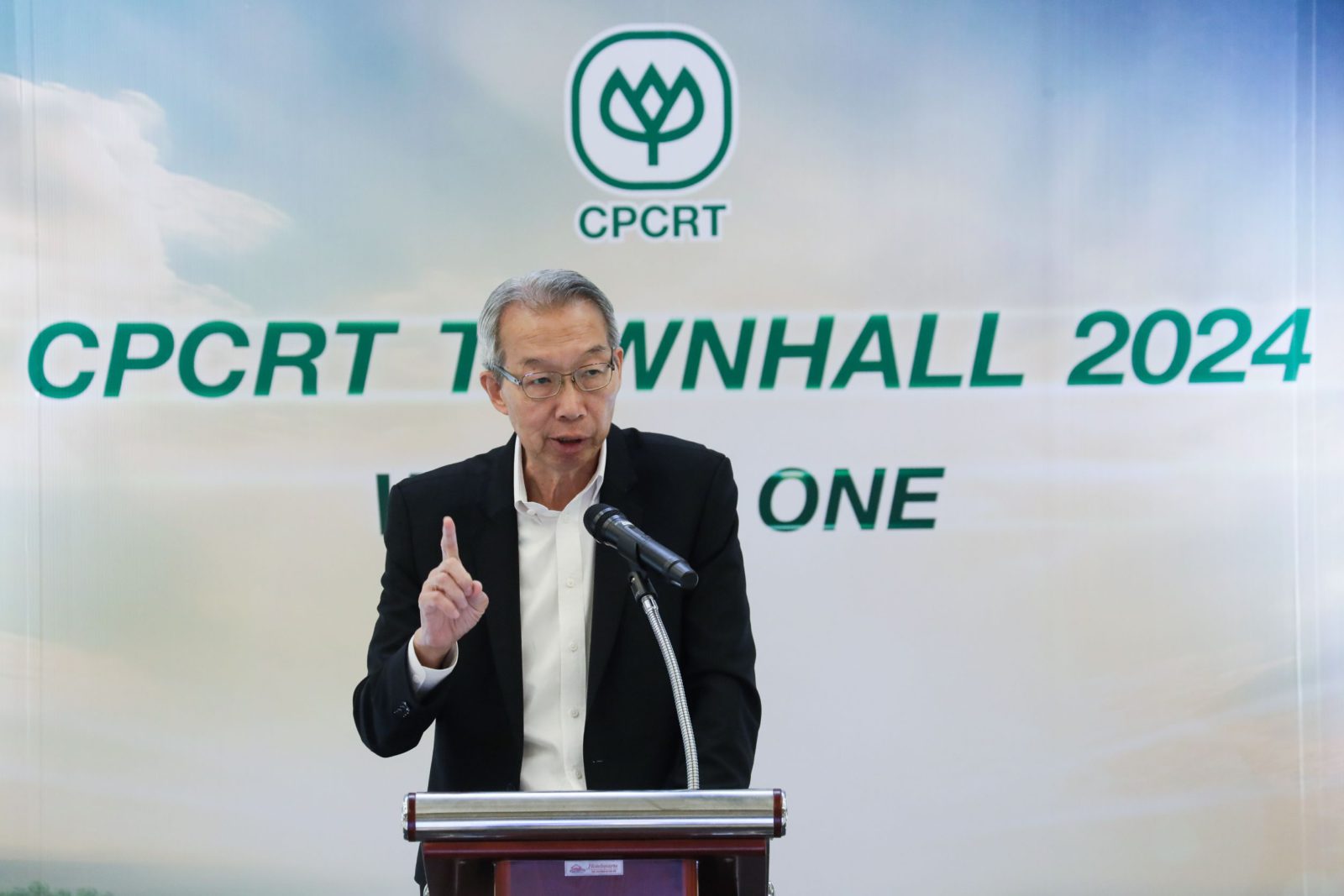 ธุรกิจพืชครบวงจร ข้าว ขนส่งและบริการ เครือเจริญโภคภัณฑ์ จัดงาน CPCRT Townhall 2024 ภายใต้แนวคิด ...