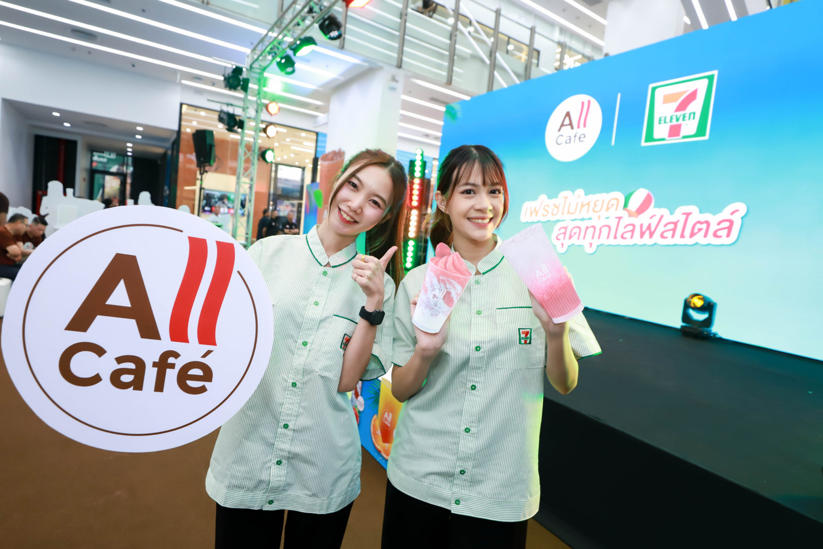 All Café สร้างเซอร์ไพรส์เปิดตัวพรีเซนเตอร์ใหม่ดึงสาวๆ 4EVE มาสร้างความสดชื่นให้กับทุกไลฟ์สไตล์ ...