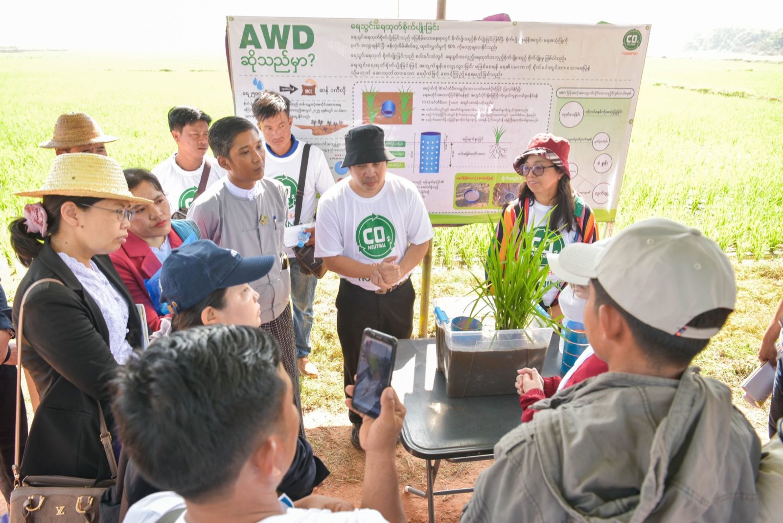 CPP Myanmar กับความมุ่งมั่นผลักดันโครงการเกษตรยั่งยืนในประเทศเมียนมา