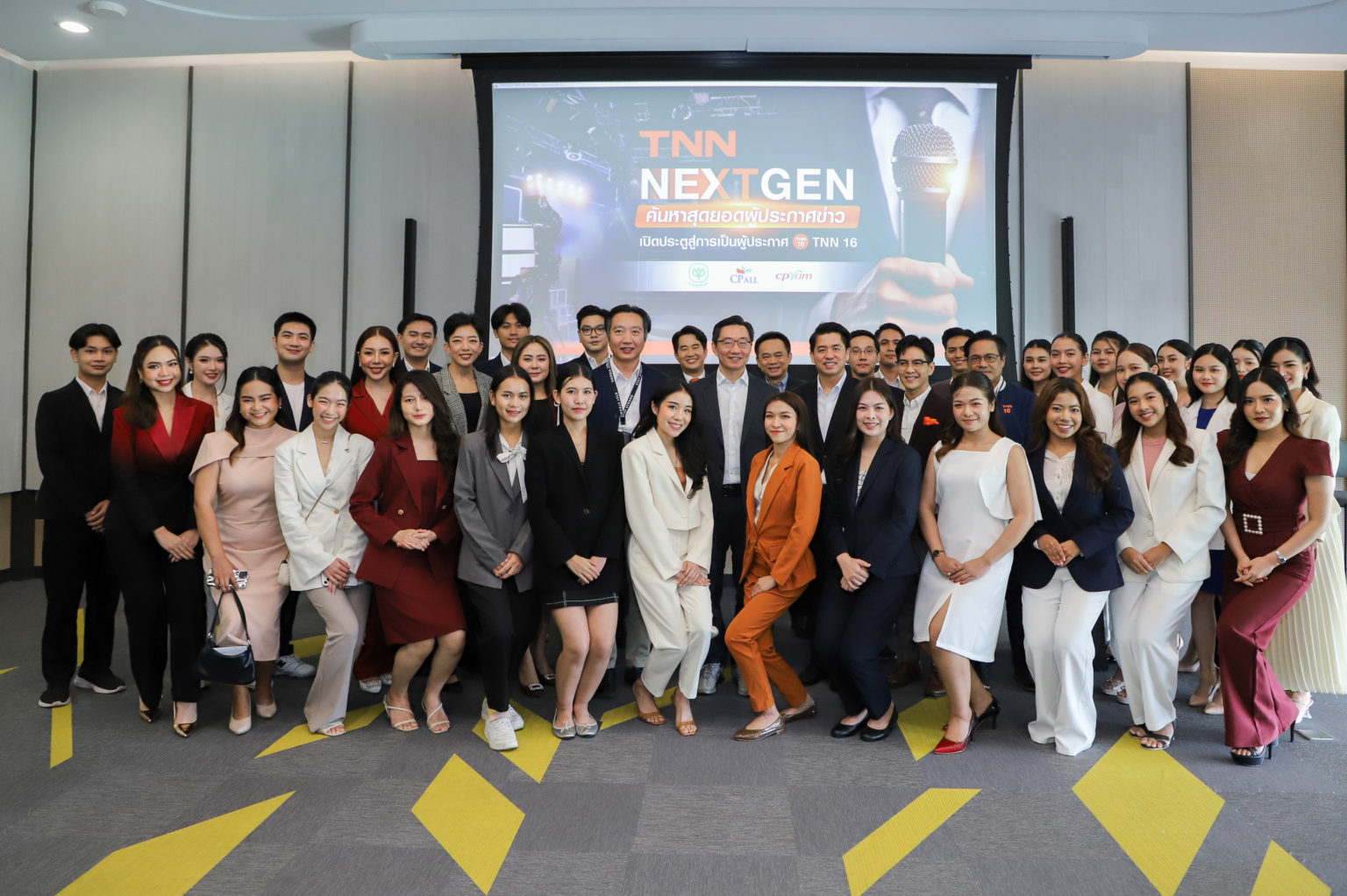 "TNN NEXT GEN" รอบออดิชั่น สุดเข้มข้น - เฟ้นหาผู้ประกาศข่าวรุ่นใหม่