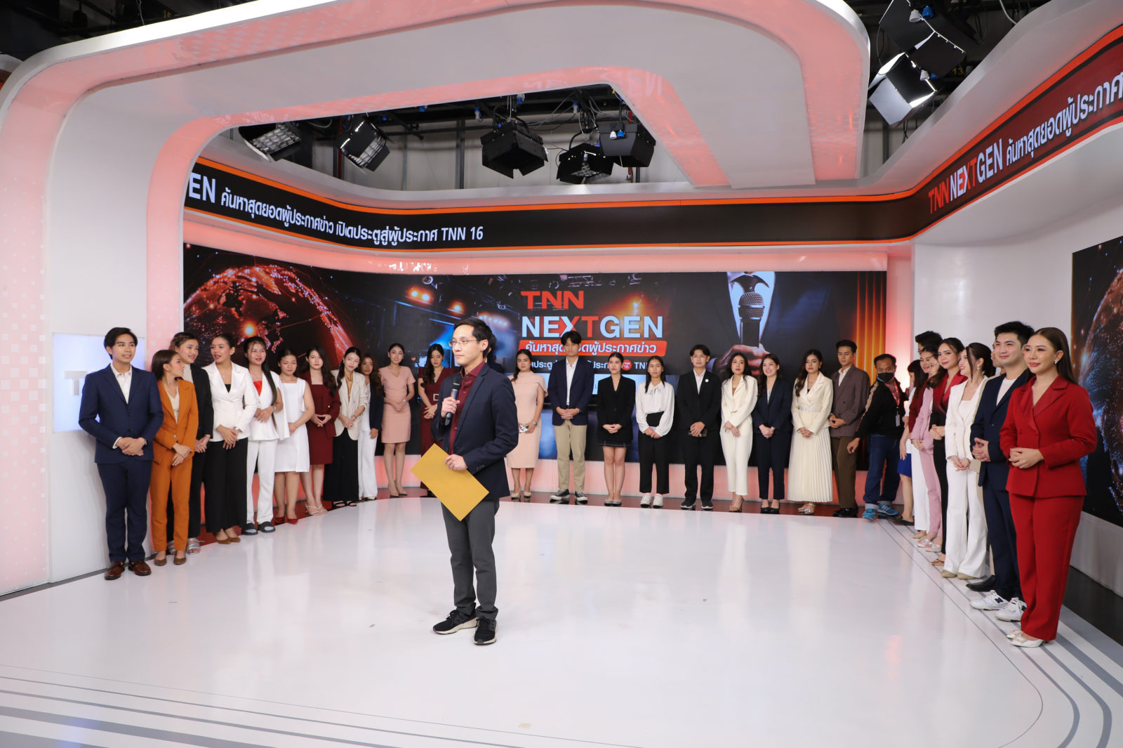 "TNN NEXT GEN" รอบออดิชั่น สุดเข้มข้น - เฟ้นหาผู้ประกาศข่าวรุ่นใหม่