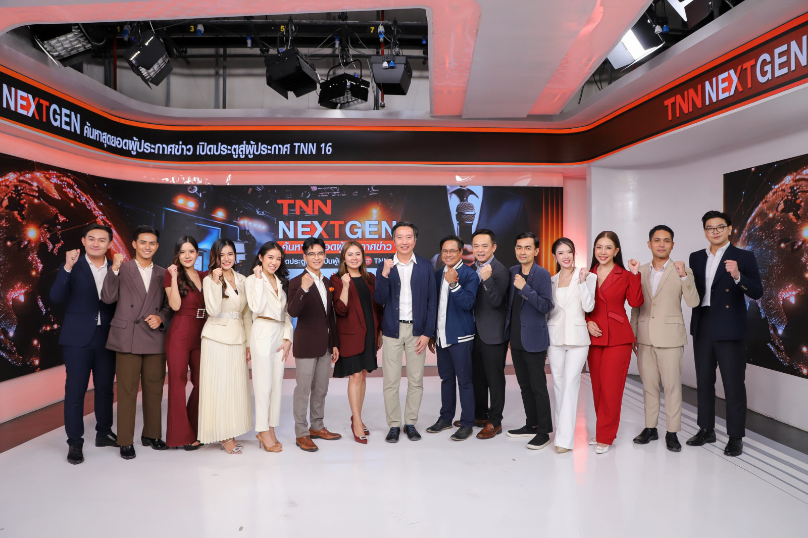 "TNN NEXT GEN" รอบออดิชั่น สุดเข้มข้น - เฟ้นหาผู้ประกาศข่าวรุ่นใหม่