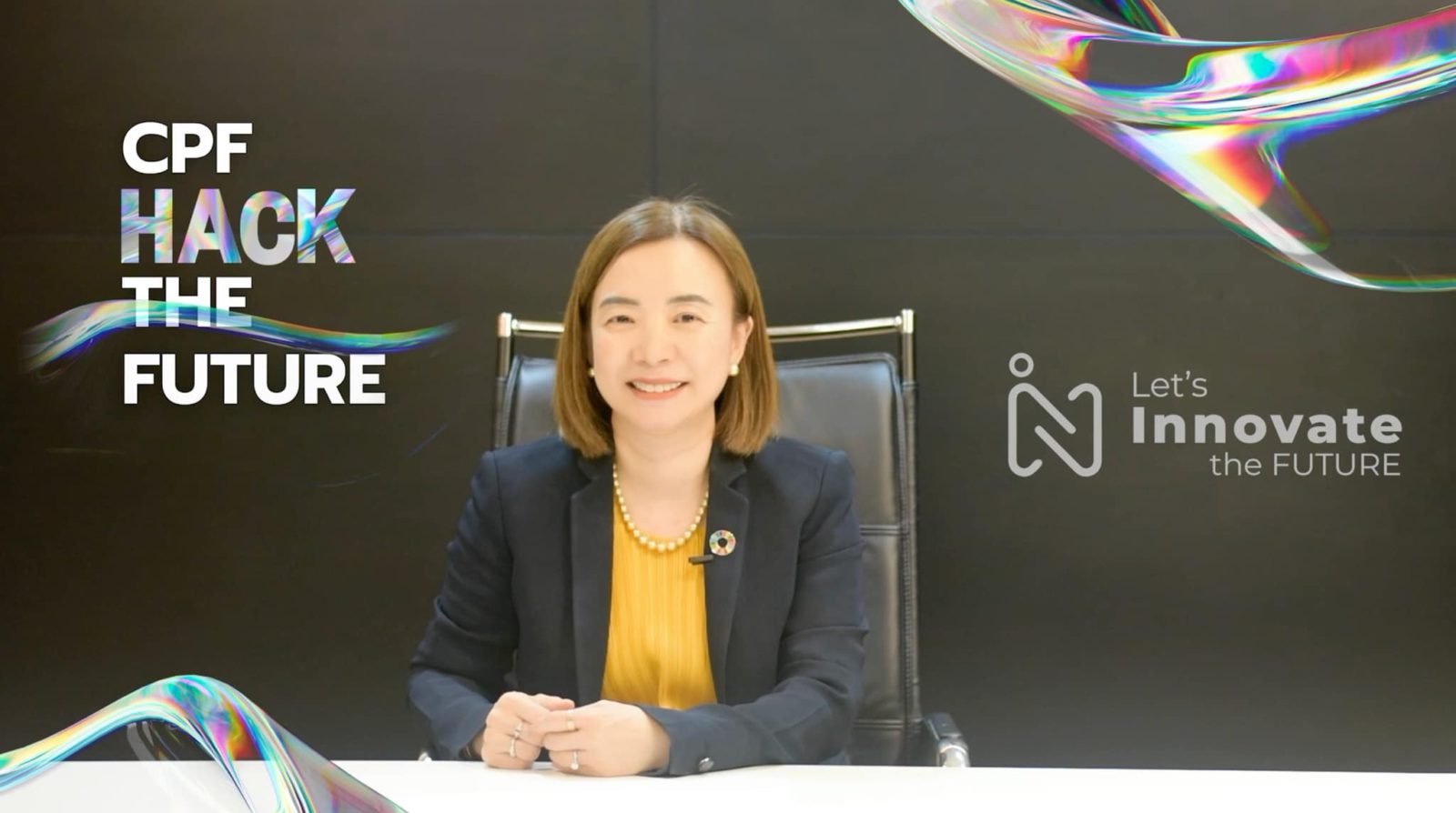 ซีพีเอฟ ชู ‘โครงการ CPF Hack the Future’ ต้นแบบองค์กรแห่งนวัตกรรมสู่ความเป็นเลิศที่ยั่งยืน