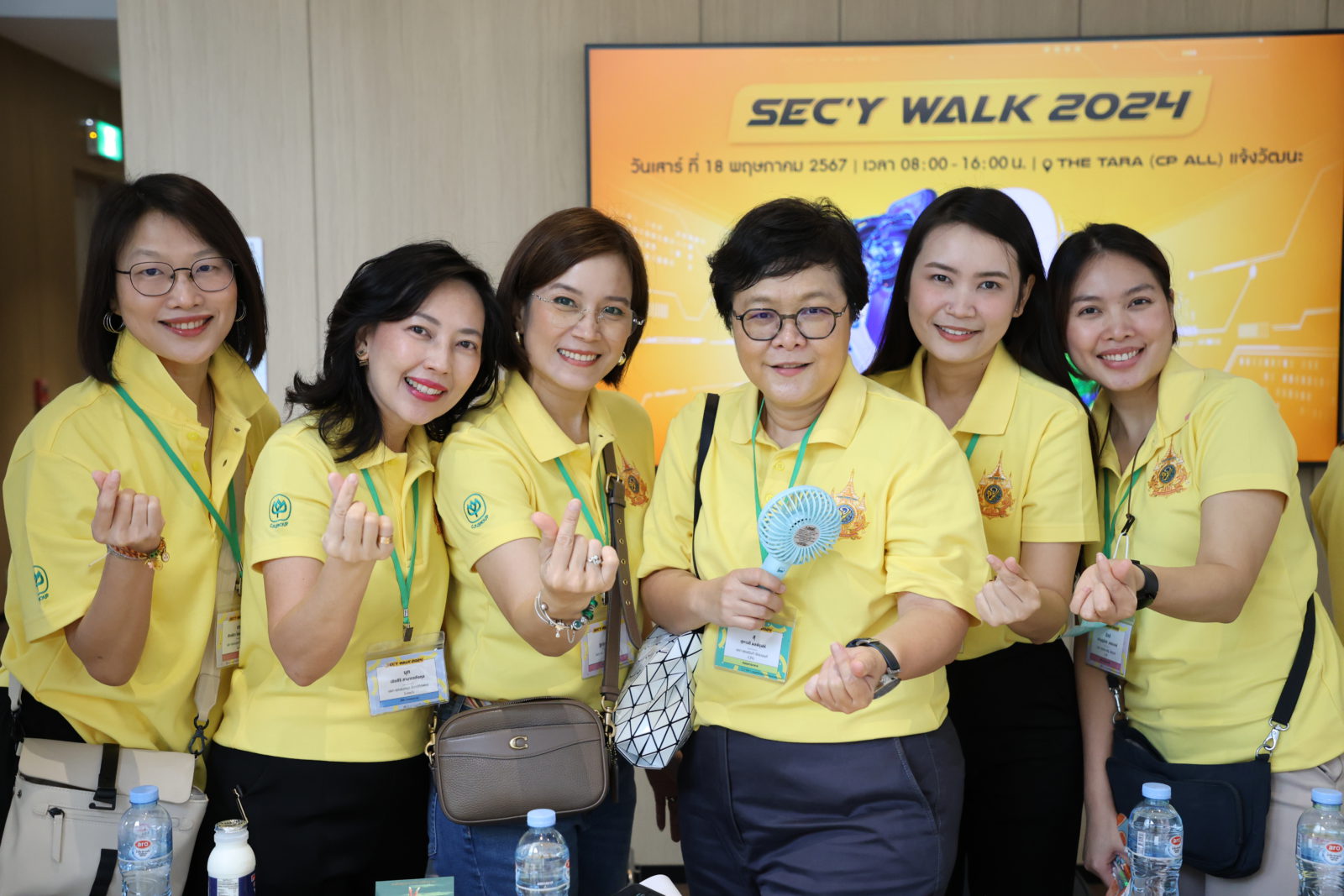ชมรมเลขานุการเครือเจริญโภคภัณฑ์ จัดงานสังสรรค์ประจำปี “Sec’y Walk 2024 ...