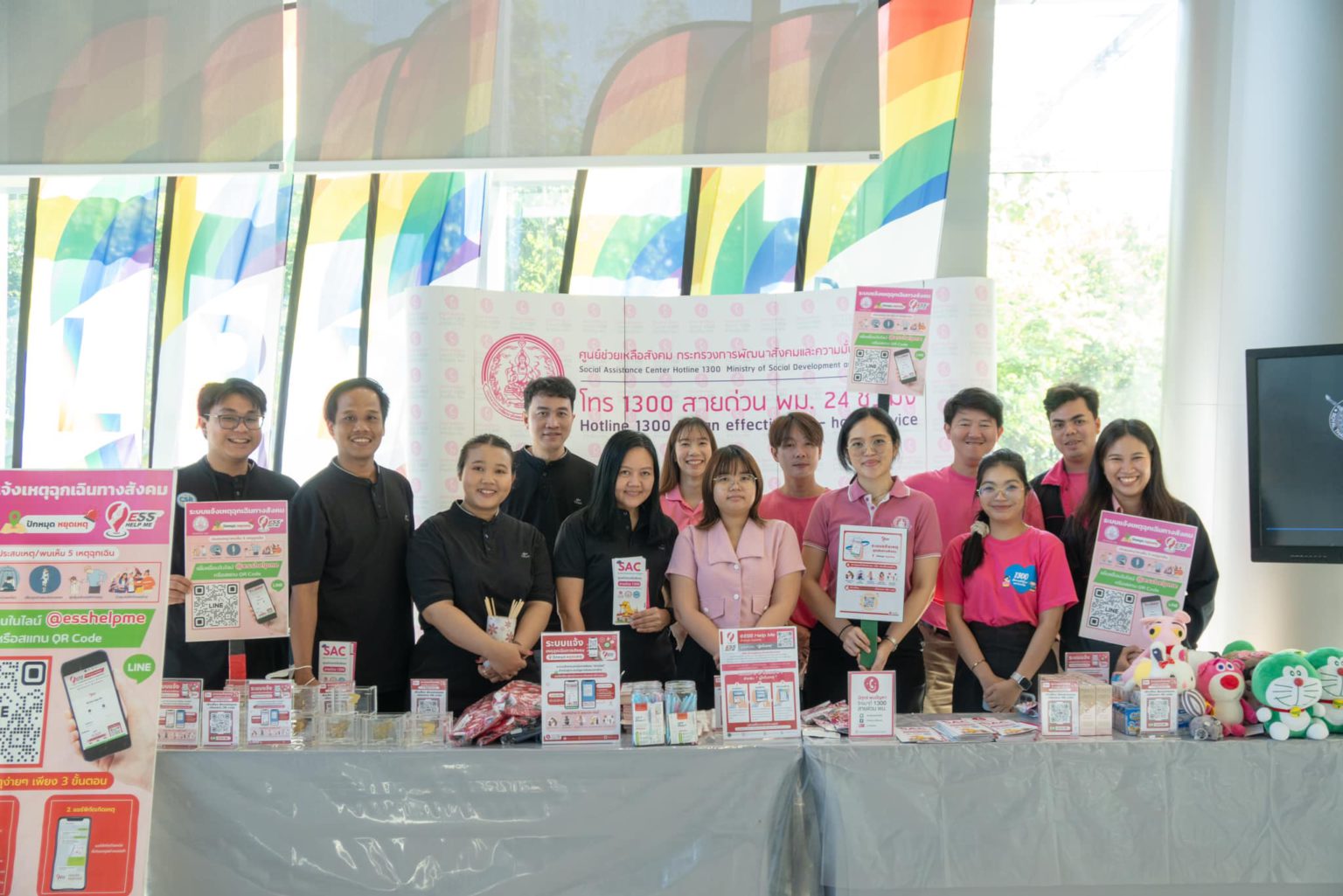 "ซีพี ออลล์ × พม." ออกบูธประชาสัมพันธ์ระบบแจ้งเหตุฉุกเฉินทางสังคม (ESS Help Me)
